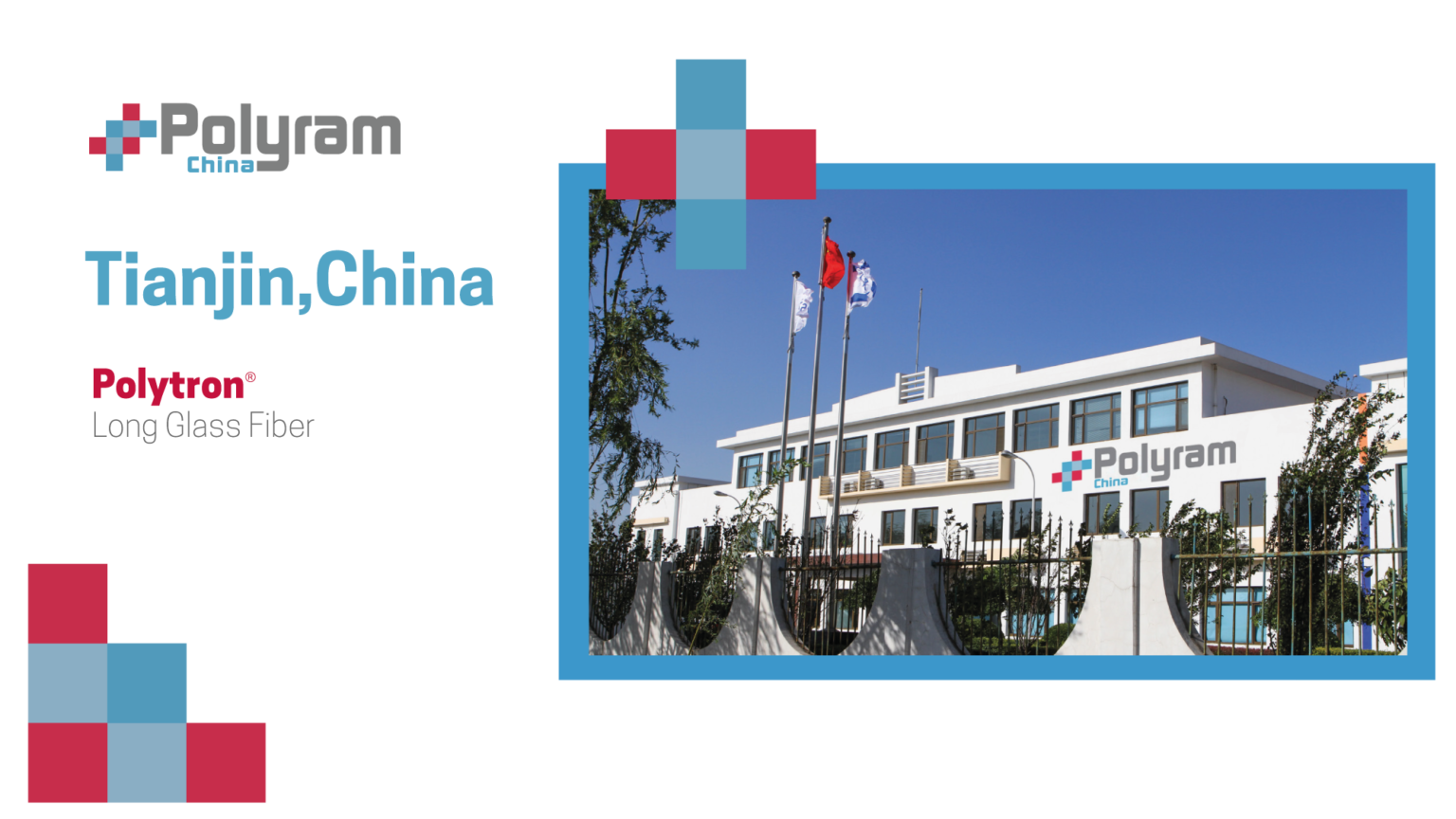 polytron index screen - Polyram interactive screen